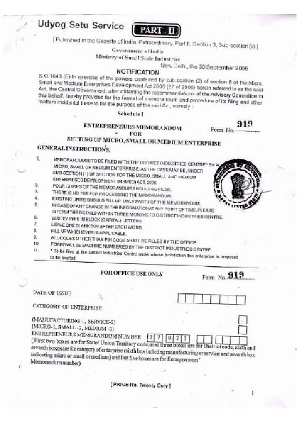 FireFite Certification - ISO, SSI NSIC, ISI, CE - Bharati Fire Engineers